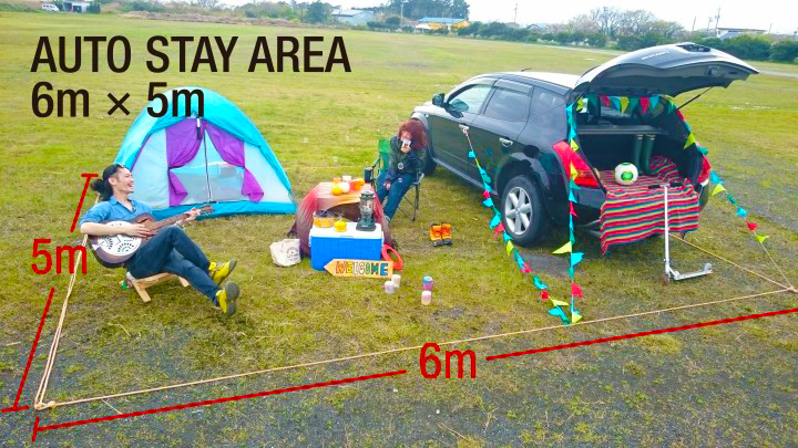 AUTO STAY AREA イメージ写真のご紹介♪A bit of an image of what the AUTO STAY AREA ...
